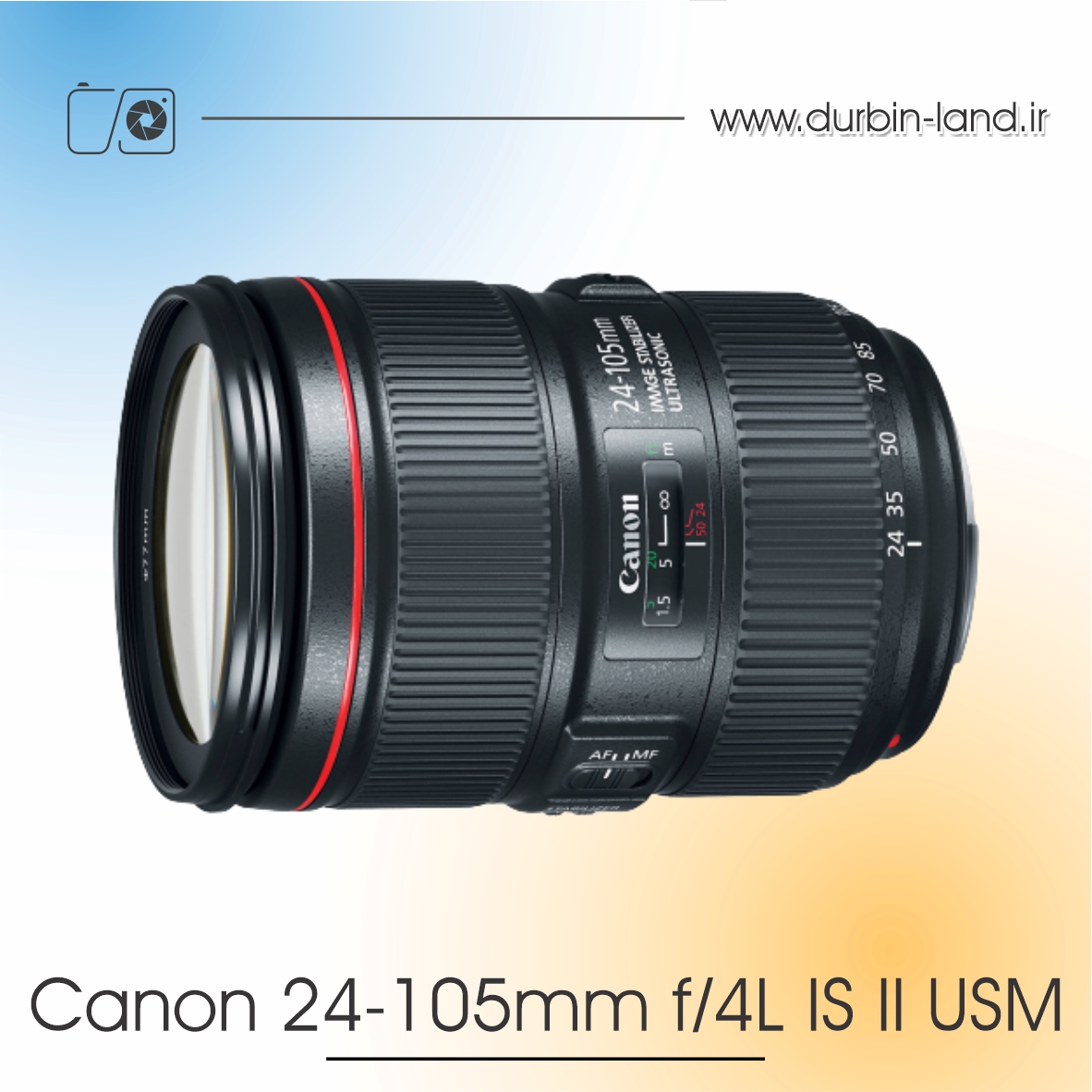 لنز Canon 24-105mm f/4L IS II USM دست دوم | سرزمین دوربین